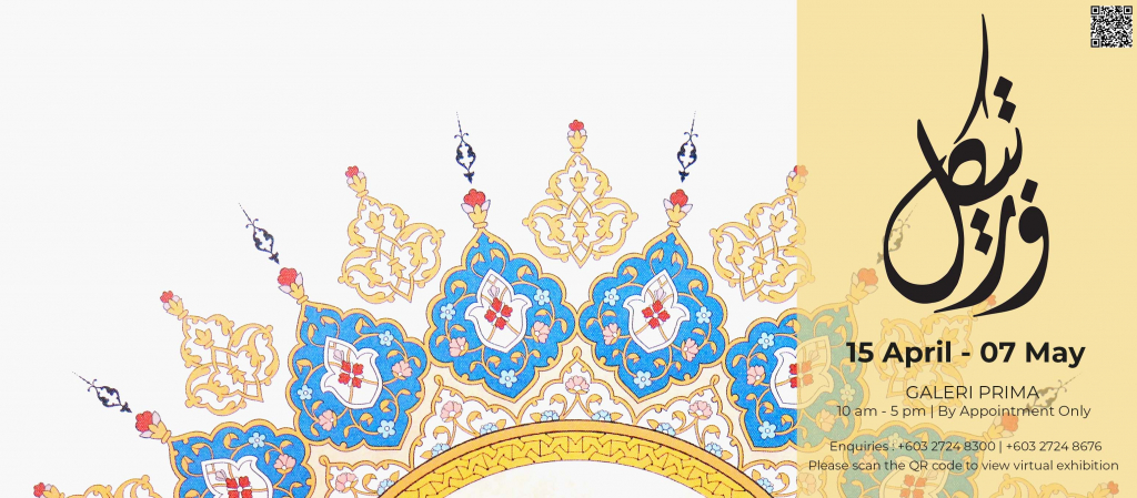 Vertical - Galeri Prima